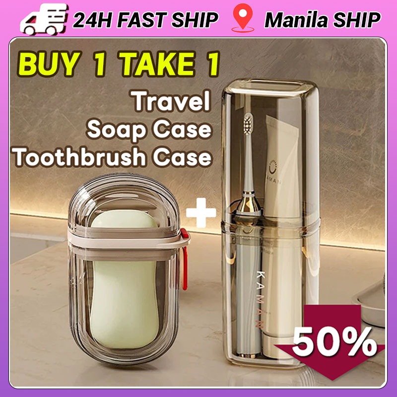 【Buy 1 Take 1】Travel Waterproof double-layer toothbrush case Portable ...