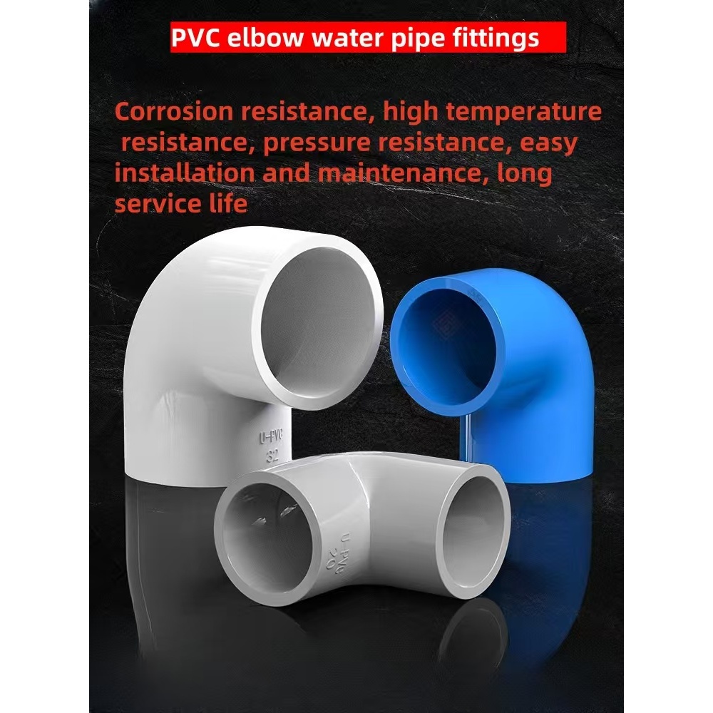PVC elbow water pipe fittings, water supply pipe, 90 degree inlet and ...