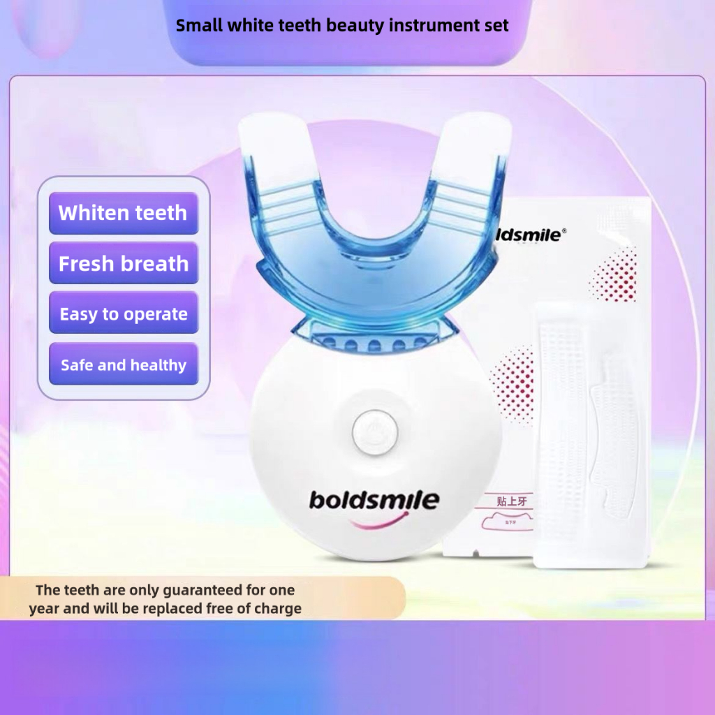 Teeth whitening device for home use, magical cold light to remove ...