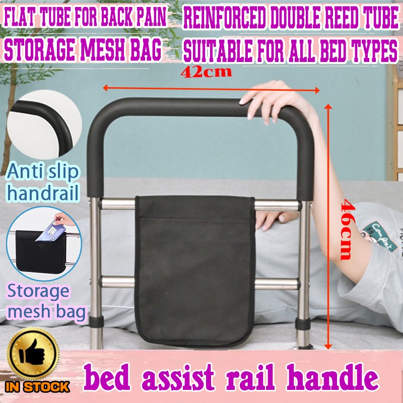 bed railings for elderly secure fixation side rails for bed no punching ...