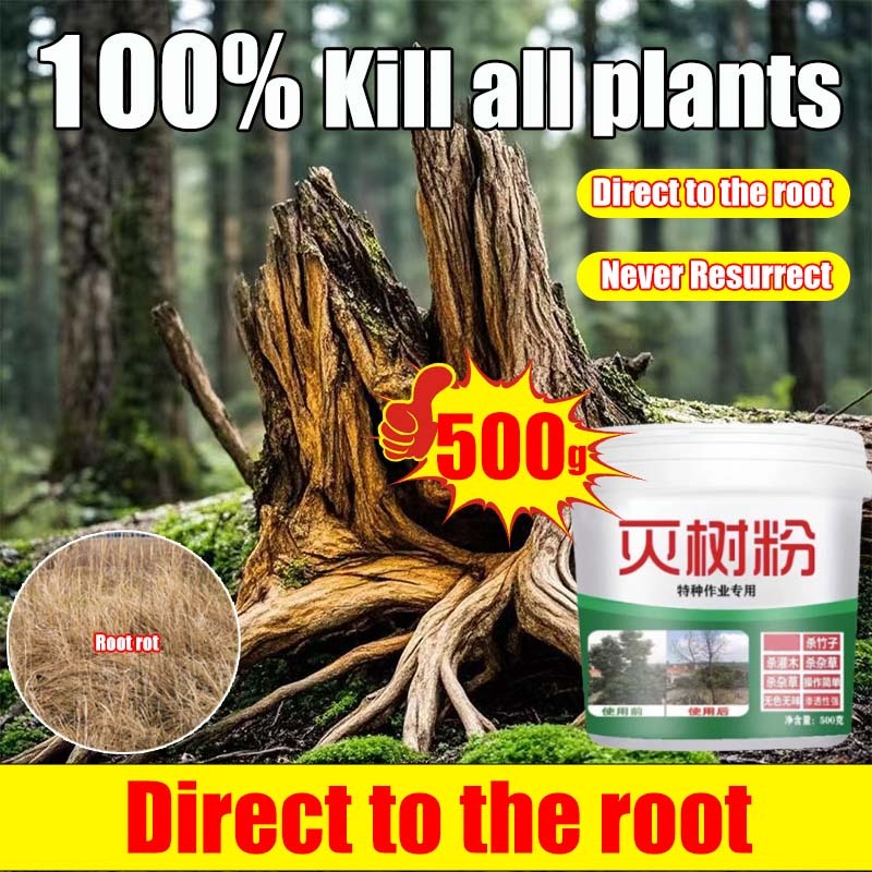 Tree killer powder kill tree and bamboo 500g Contains 7% hexazone ...