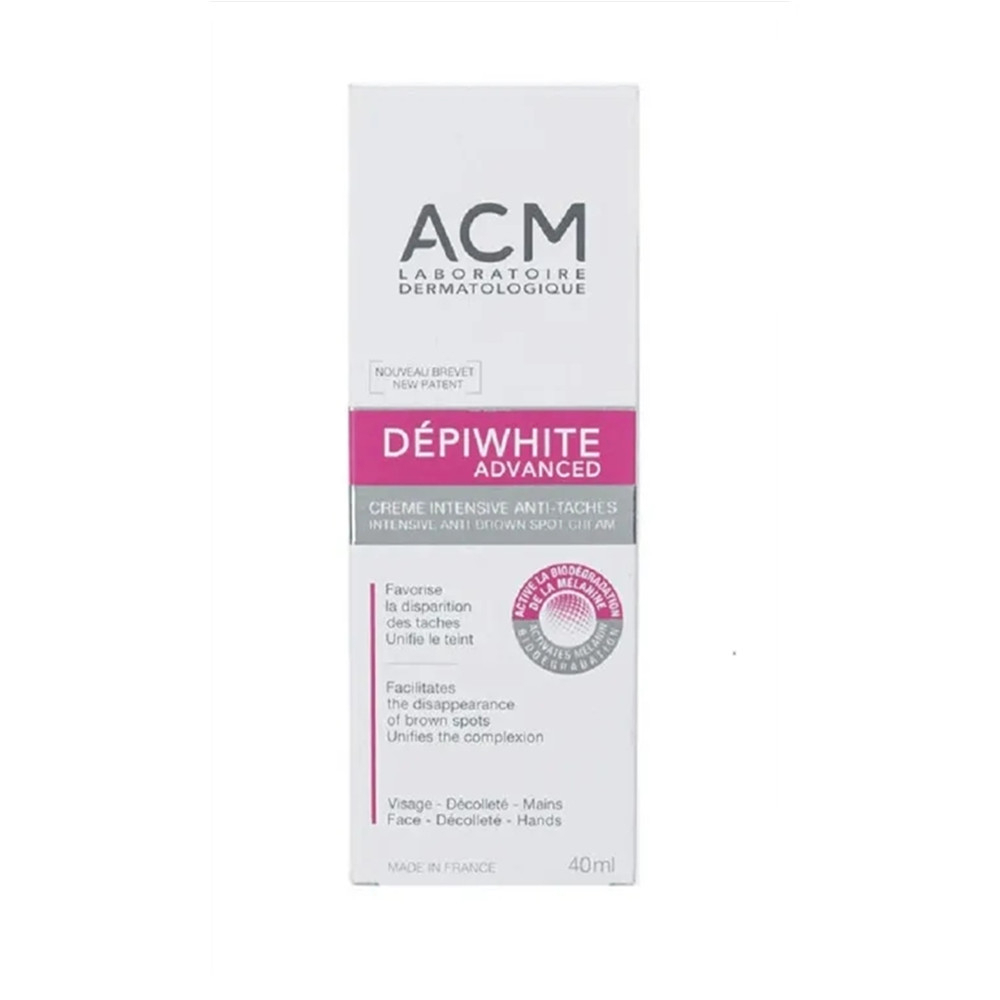 [Genuine] ACM Depiwhite Advanced Cream Intensive Anti-Brown Spot Cream ...
