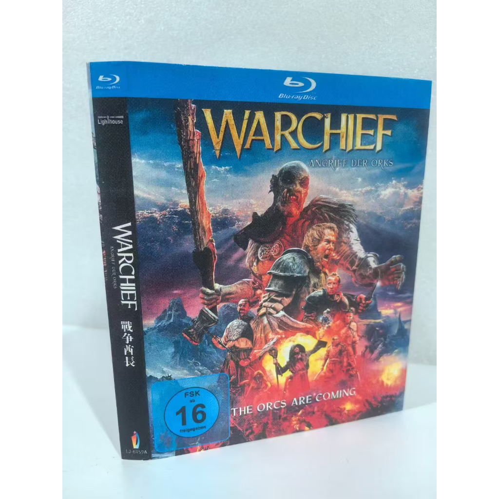 Blu-ray BD British Sci-Fi/Warchief Warchief (2024) Rosana Miles Suzanne Packer | Shopee Philippines