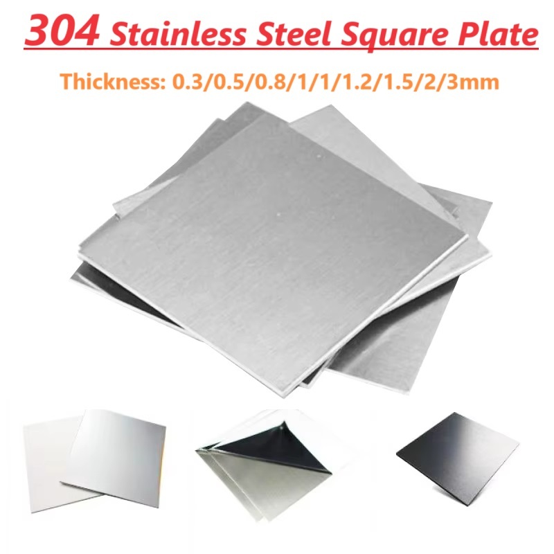 1Pc 304 Stainless Steel Square Plate Polished Plate Laser Cutting Thick ...