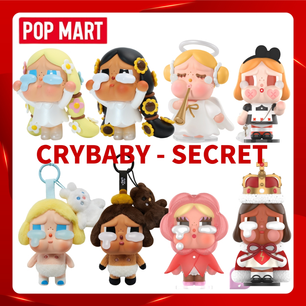 [CRYBABY SECRET] Crybaby -Secret Style Collection Link - Crybaby x ...