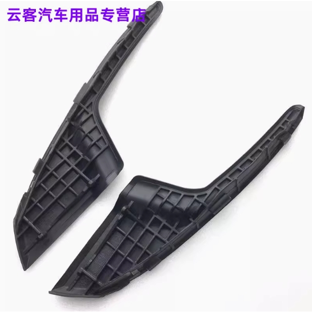 Front windshield wiper cowl wrap corner side trim cover for Toyota Vios ...
