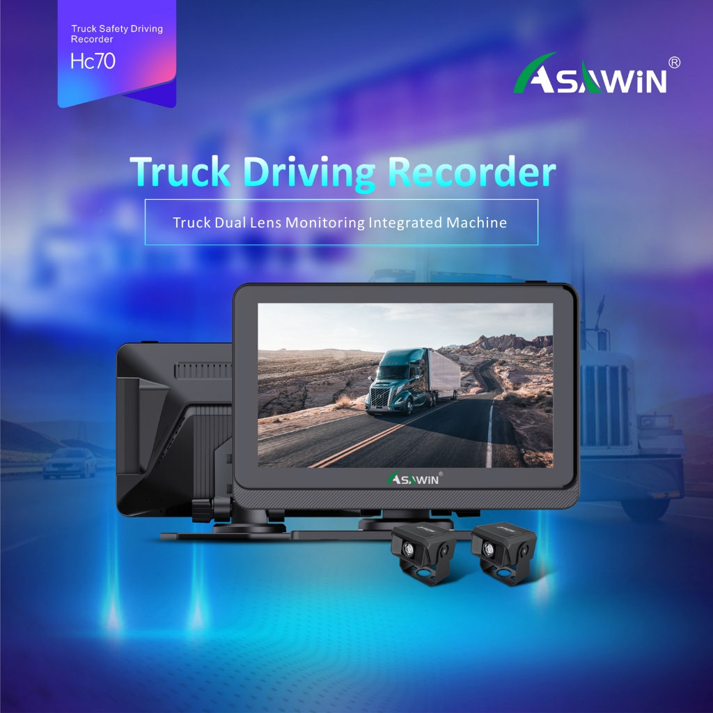 7 inch car monitor truck Touch Screen reversing image 24V car HD night ...