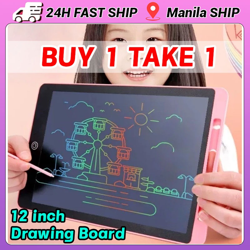 【BUY 1 TAKE 1】12 Inch Waterproof Drawing Board Portable drawing pad For ...