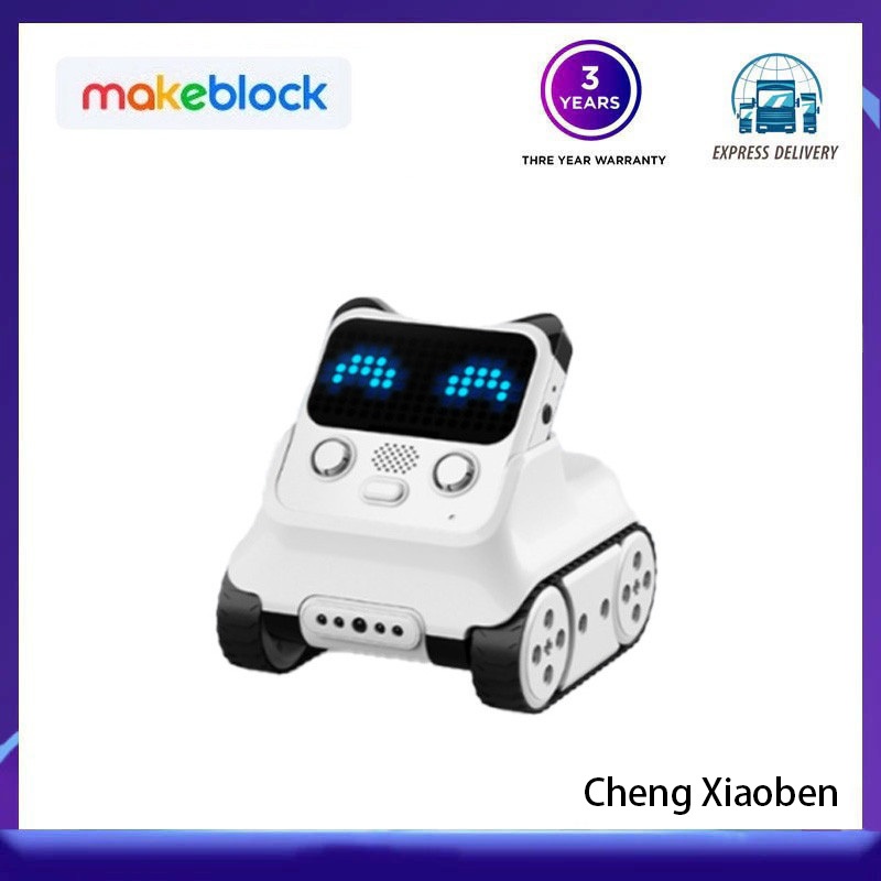 Makeblock Cheng Xiaoben Programming Robot AI Artificial Intelligence Children's Building Blocks ...