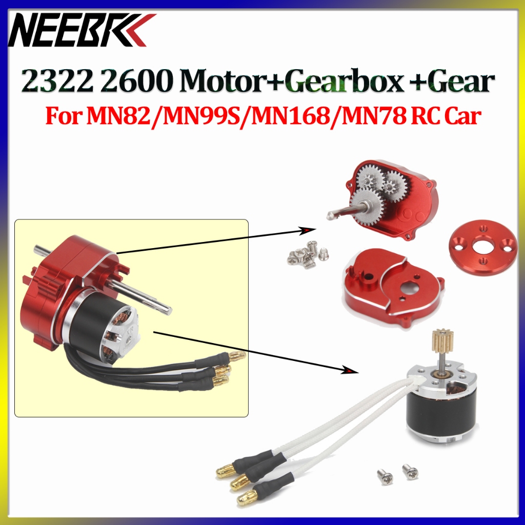 NEEBRC 2322 2600KV Outrunner Crawler Brushless Motor With Full Metal ...