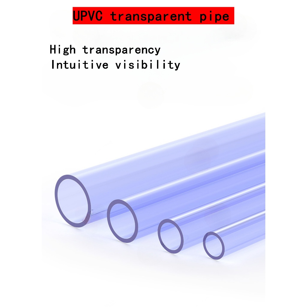 PVC water pipe, transparent hard pipe, UPVC fittings, fish tank ...