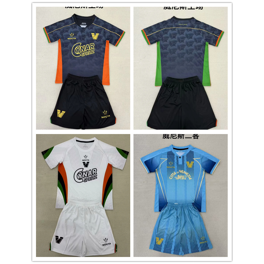 2024/2025 Venice home/away kids kits football jersey Venezia | Shopee ...