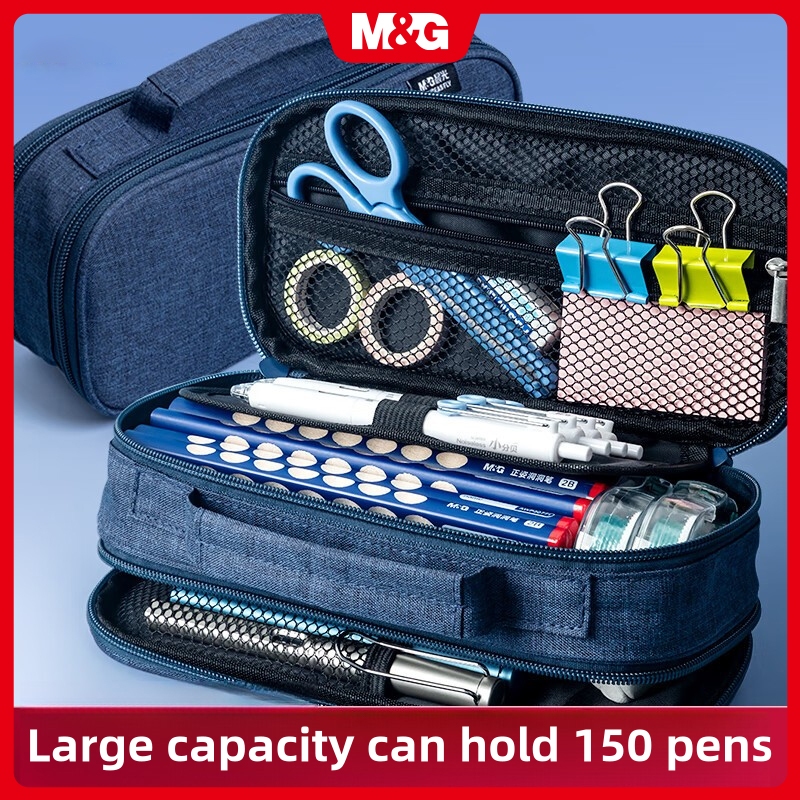 M&G Stationery Pencil Case Large Capacity Oxford Cloth Waterproof And ...