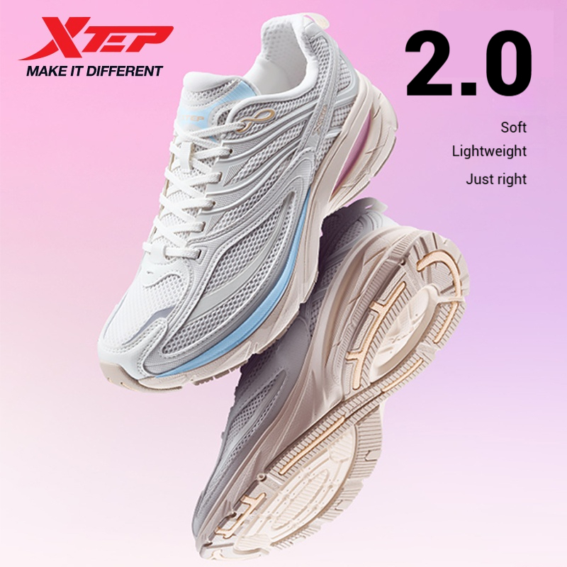 XTEP Little Basque 2.0 Sports Shoes Fashion Classic Comfortable ...