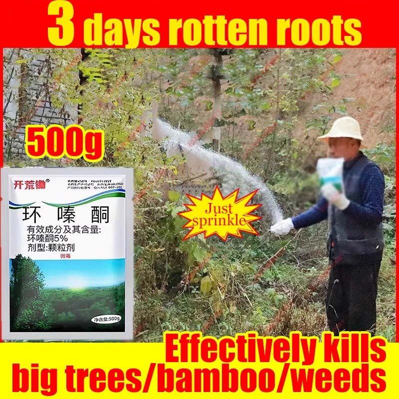 3 days rotten roots Killing big trees easily Weed and grass killer ...
