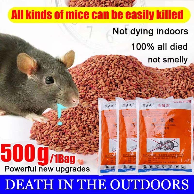 DEATH IN THE OUTDOORS Rat killer poison Rat lure that mice like to eat ...