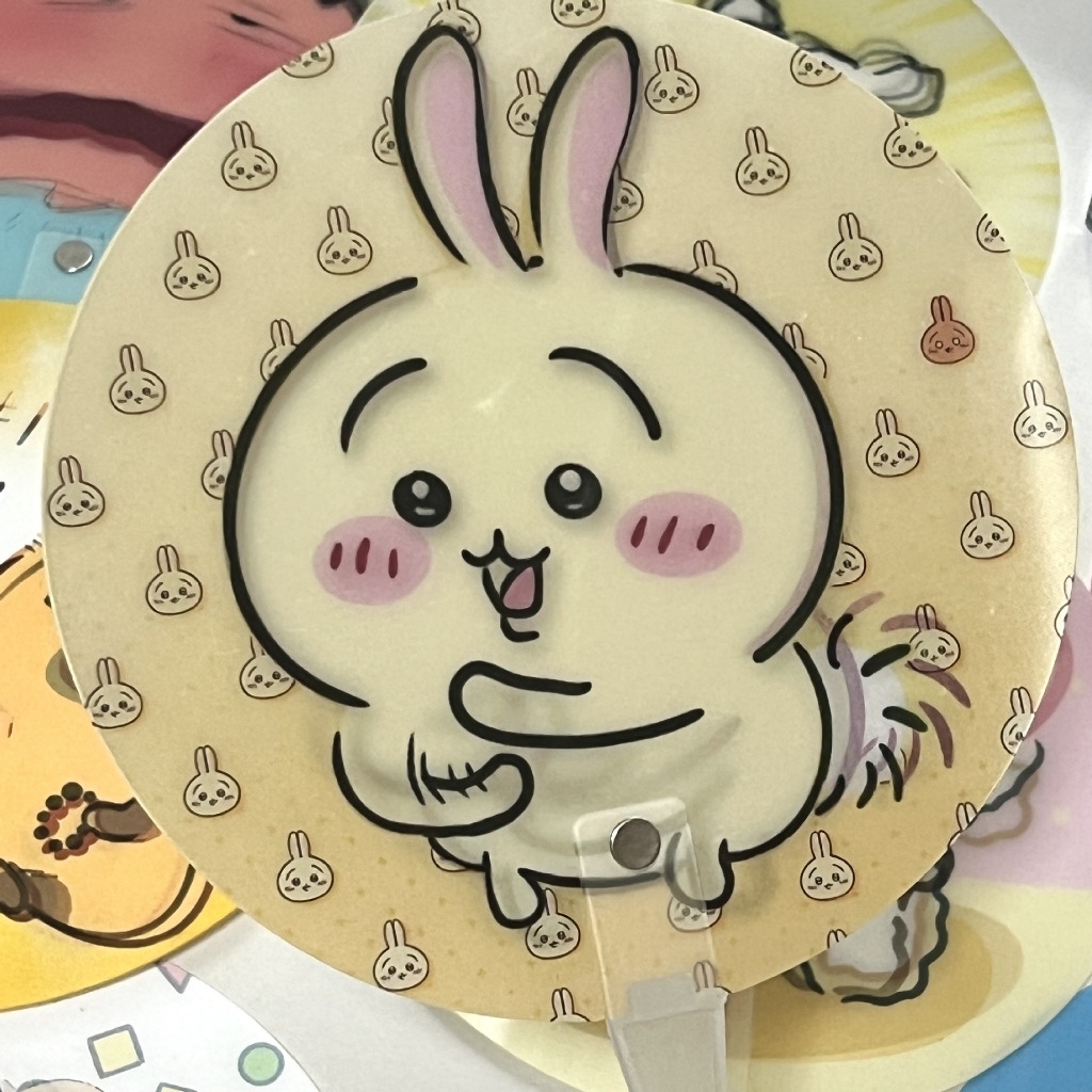 Cute Chiikawa Line Puppy Grating Changing Fan Portable Summer Kids ...