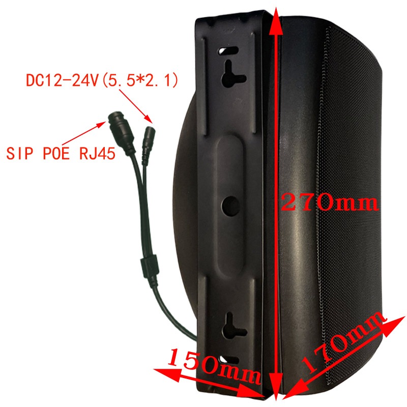 POE IP Speaker 30W IP Speaker Indoor Audio Speaker Fashion Wall Mounted ...