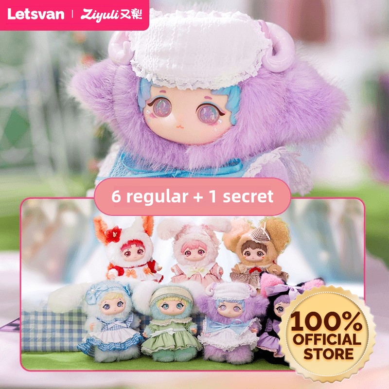 LETSVAN ZIYULI Lolita Secret Garden Tea Party Series Blind Box (Whole Set) - Plush Collectible ...