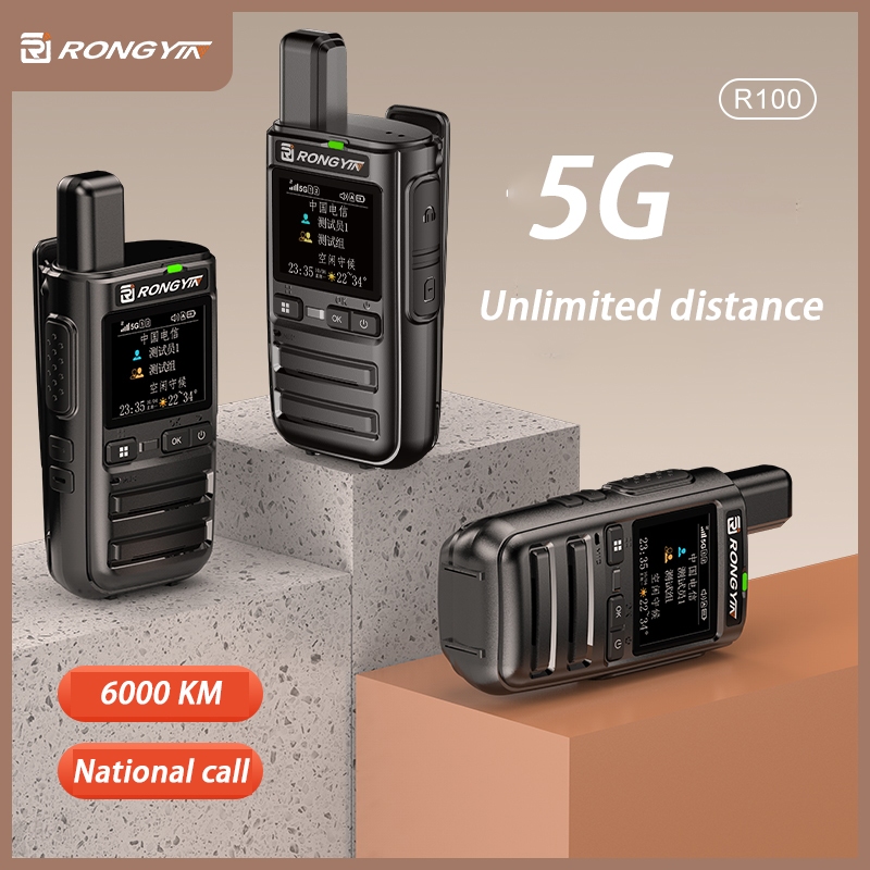 RONGYIN R100 5G National Walkie Talkie No Distance Limit Two-way Radio | Shopee Philippines