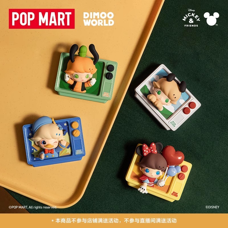 Popmart DIMOO WORLD x Disney Series Refrigerator Sticker Mystery Box ...