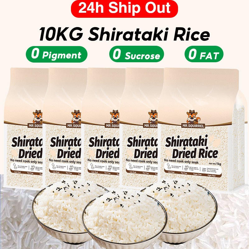 Mr.Squirre 10KG Organic Dried Shirataki Rice / Konjac Keto Low Carb ...