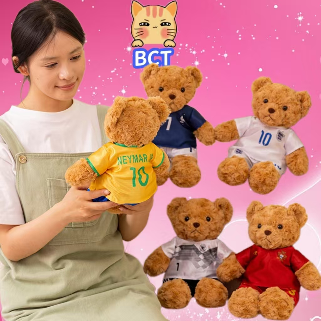 BCT Cute Jersey Bear Plush Toys Creative Football Teddy Bear Stuffed ...