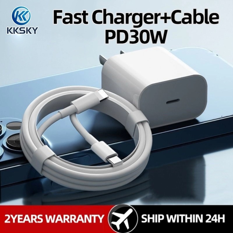 KKSKY PD20W Charger Sets Type-c Fast Charger Power Adapter Cable for ...