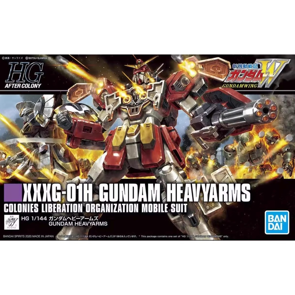 GUNDAM HG HGUC 236 1/144 Heavy Armed GUNDAM Gunner GUNDAM W Anime ...