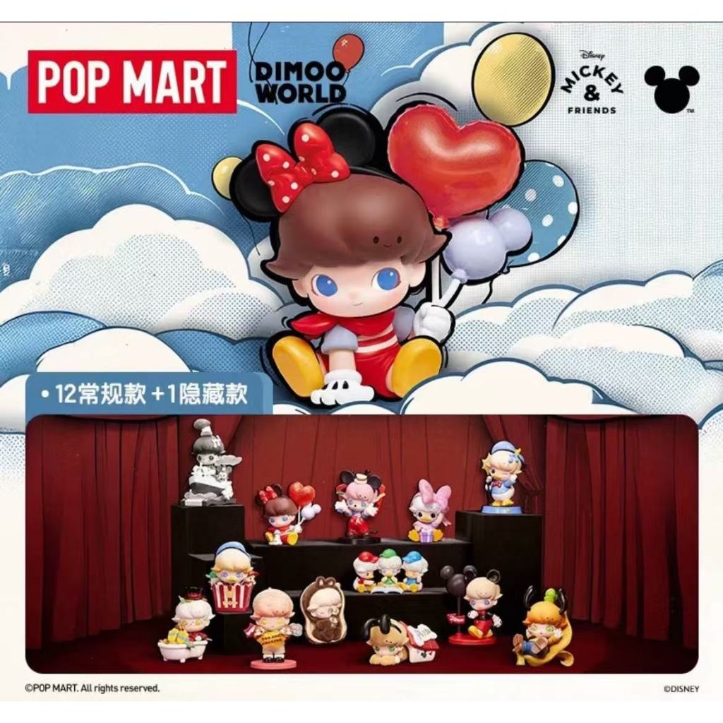 POPMART DIMOO Disney Collaboration Series Blind Box Collectible Figures ...