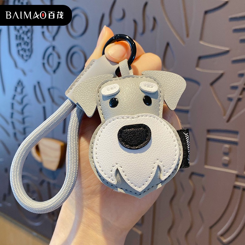 Creative cartoon leather Husky keychain cute and exquisite for women ...