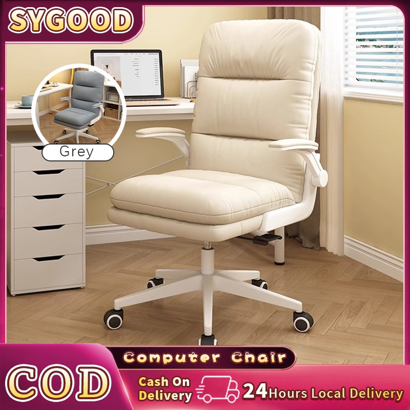 Boss Computer Chair Executive Office Chair Massage Comfort Reclining ...