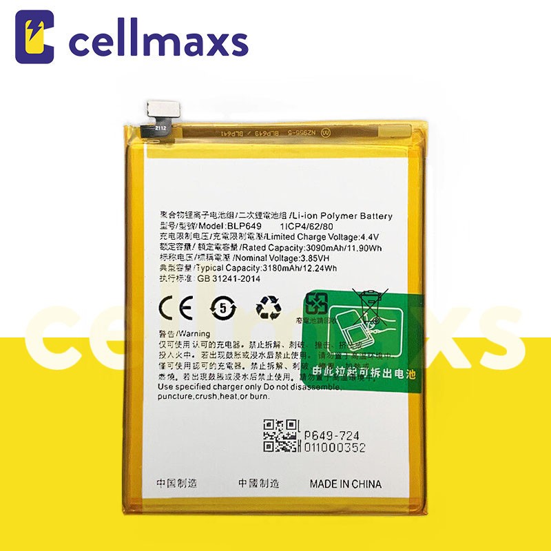 Cellmaxs For OPPO A83 CPH1729 CPH1827 BLP649 Battery BLP649 gift ...