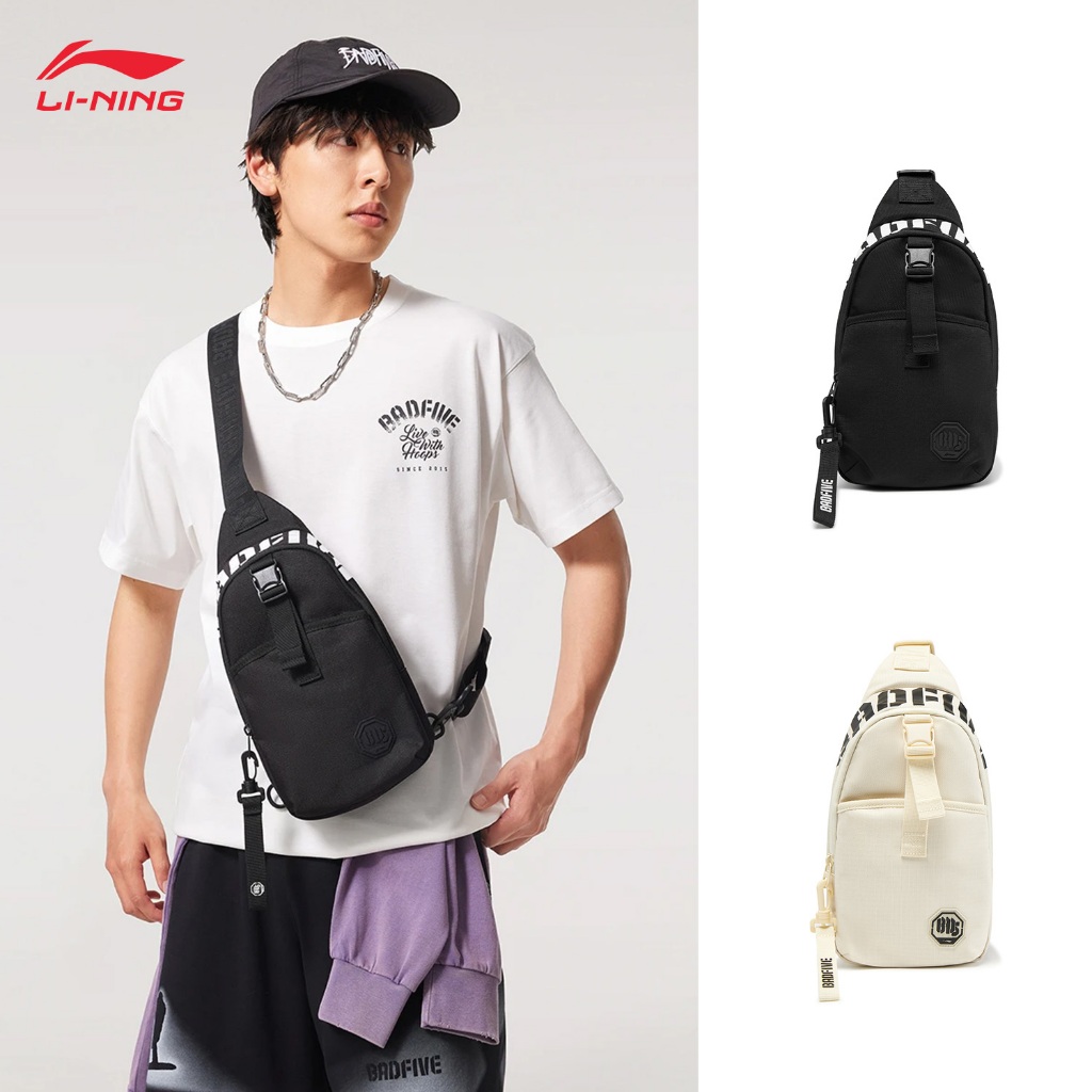 LI-NING Unisex BADFIVE Anti-Splash Chest Bag ABDV091 | Shopee Philippines
