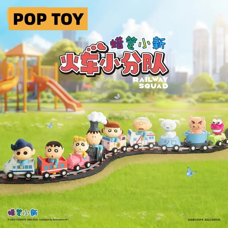 Crayon Shin Chan Railway Squad Series Cute Figures Hobby Collecting ...