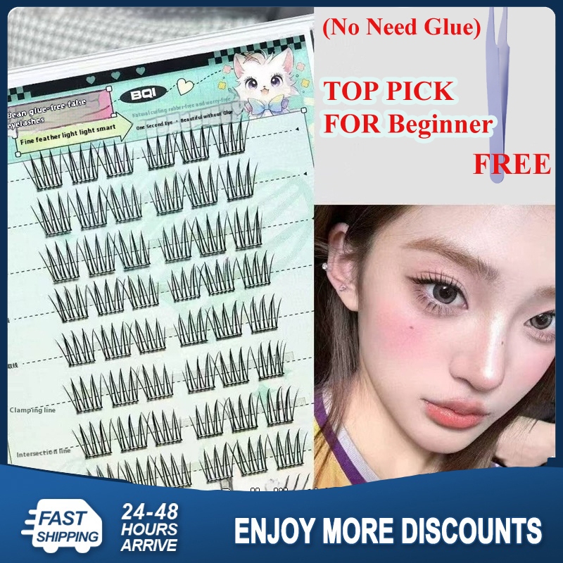 NO Need Glue Eyelash Extension Set BQl Idol Cluster Lashes Eyelash ...