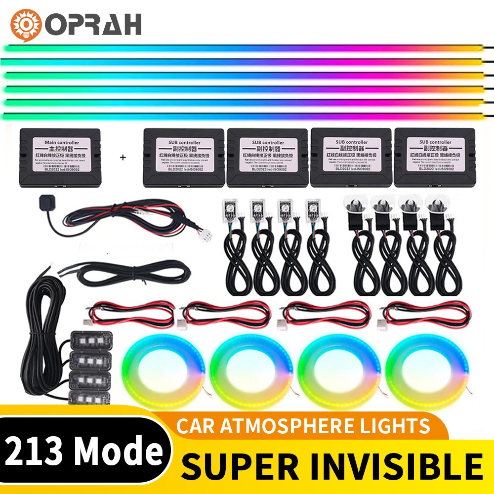 Oprah Car Ambient Light Phantom Color RGB Indoor Acrylic Optical Fiber ...