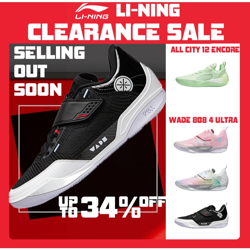 LI-NING Men Basketball Shoes Legit Official Store Clearance CLEAR-1 ...
