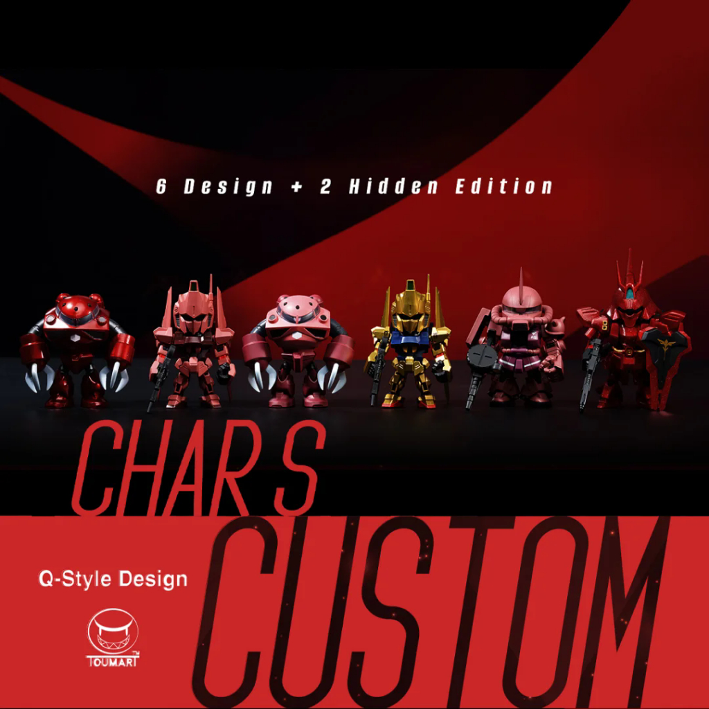 QMSV MINI Gundam Char Custom Series Blind Box Doll Cute Figure ...