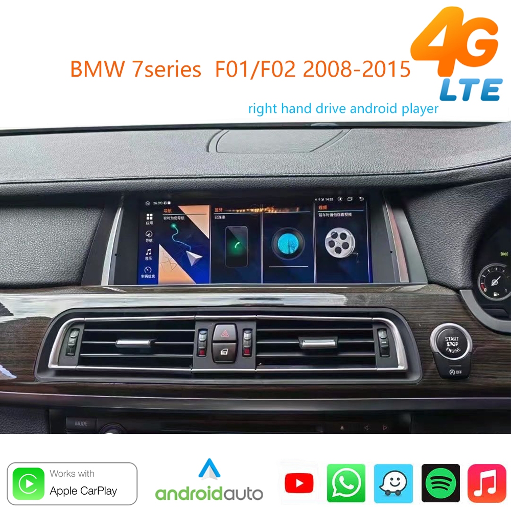 touch screen bmw android player headunit monitor gps radio carplay ...