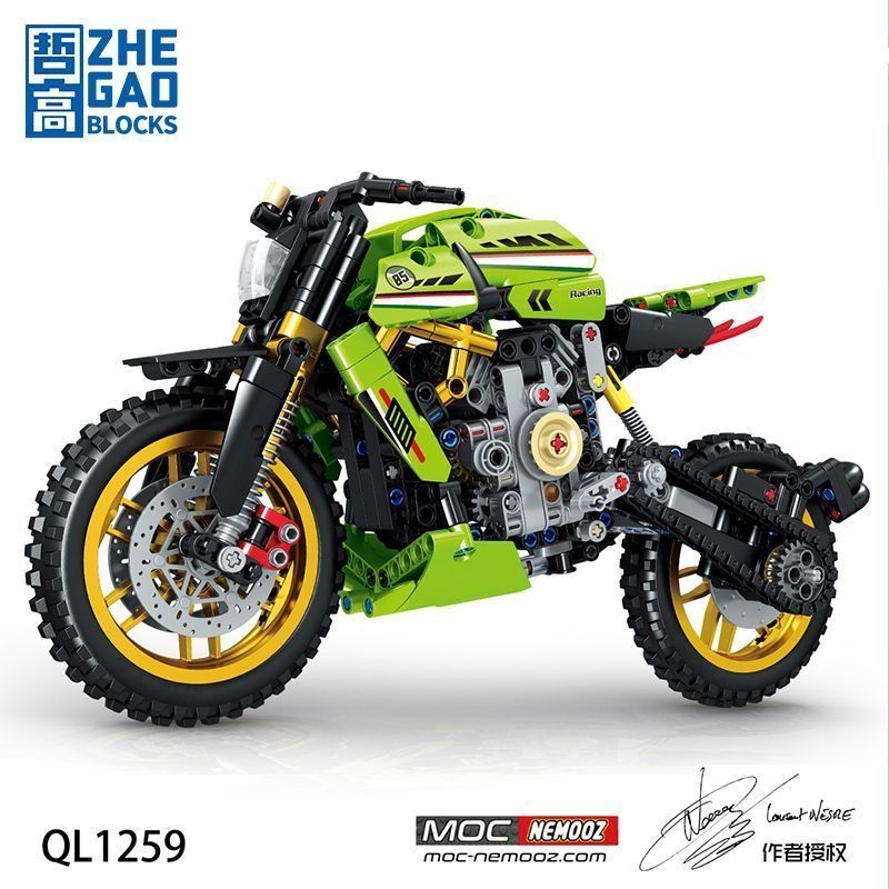 640PCS Lego Mountain Off-Road Motorcycle Ducati Locomotive Model Boy ...