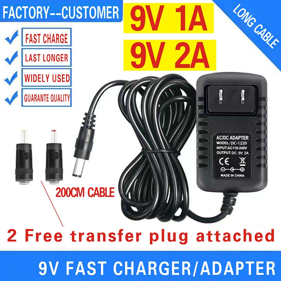 [200CM CABLE][2 free transfer plug]9V 1A 9V 2A Adapter fast charger ...