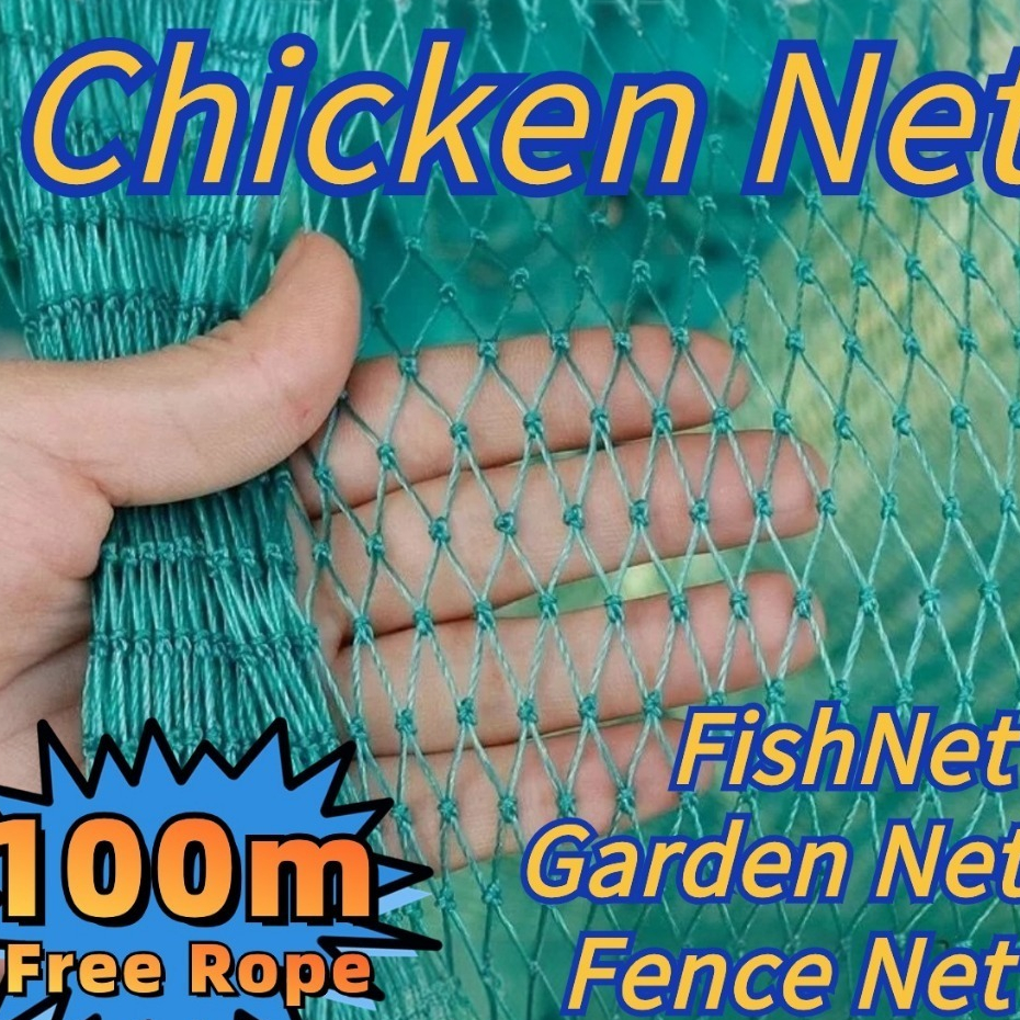 Stock 100M Chicken Net Fishing net bird proof net Garden net Breeding ...