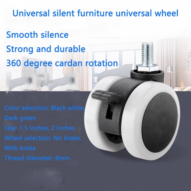 Universal wheel Mute furniture moving frame base tray wheel slide 1.5 ...