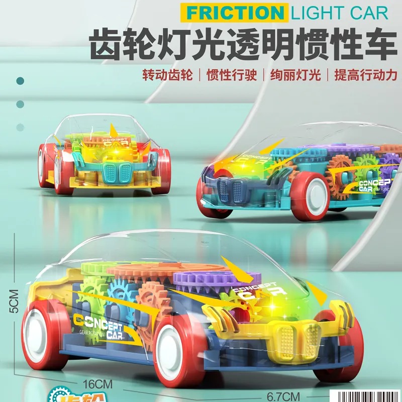Friction Powered Car Toy with Transparent Gear Mechanism & LED Lights ...