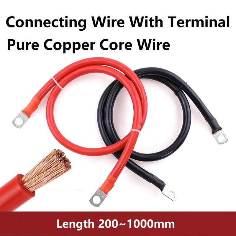 Pure Copper Connection Wire UPS Series Connection Wire Inverter ...
