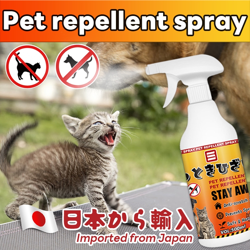 Keep away！！Cat repellent spray 500ML Anti cat spray Pet repellant ...