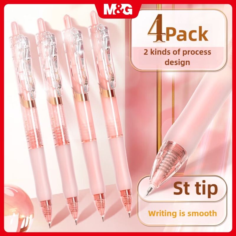 M&G Stationery K35 Gel Pen 0.5 Black Push Pen Quick Drying Smooth ST ...