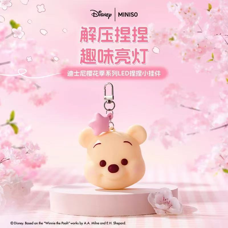 Miniso Disney Winnie the pooh pinch and squeeze pendant | Shopee ...