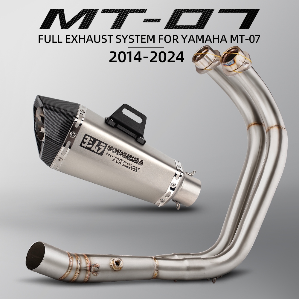 Yoshimura TSS Muffler with DB Killer Front Link Pipe For Yamaha MT07 ...